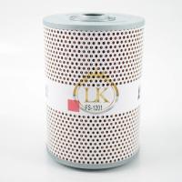 China 8-1438125-5 for sale