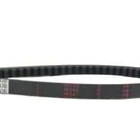 China 6-1438125-5 for sale