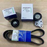 China 964837-1 for sale