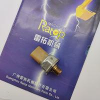 China 1-1438069-9 for sale