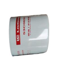 China 536513-5 for sale