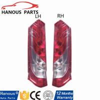 China 171335-5807 for sale