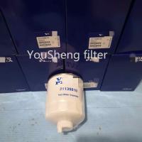 China 75827-2114 for sale