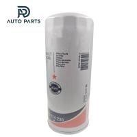 China 74980-9004 for sale