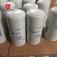 China 74651-9012 for sale