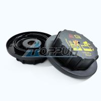 China 75235-0703 for sale
