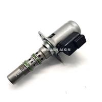 China 75237-4215 for sale