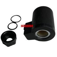 China 1452584-5 for sale