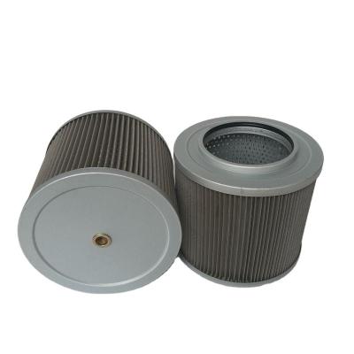 China 2036-5016-00 for sale