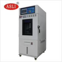 China HRM-T-1 for sale