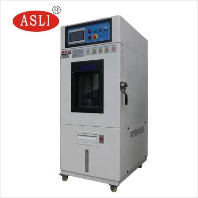 China HRM-T-1 for sale