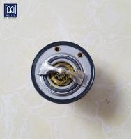 China 89762-1420 for sale