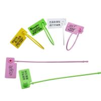 China NF-A-PP(40) for sale
