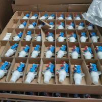 China 20932040102 for sale