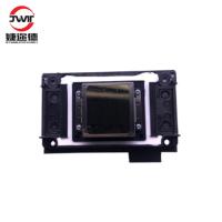 China DX-80-CV1 for sale