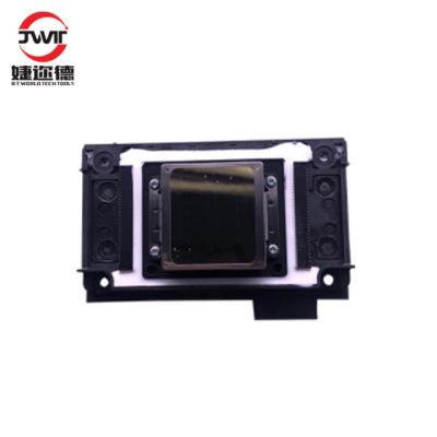 China DX-80-CV1 for sale