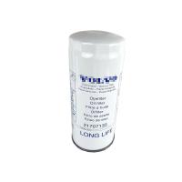 China 74962-2000 for sale