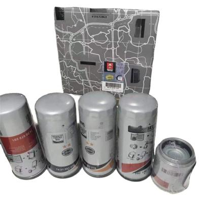 China 745456-2 for sale
