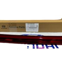 China 87715-9200 for sale