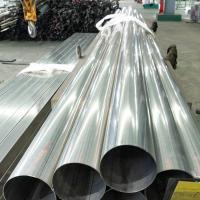 China 787082-5 for sale