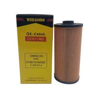 China 47468-8001 for sale