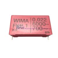 China FKH4E for sale