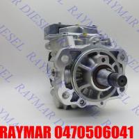 China 09670509073 for sale
