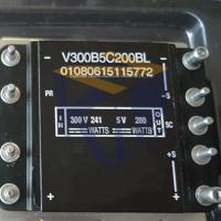 China V23529A1225B209 for sale