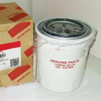 China 15-47-4041 for sale