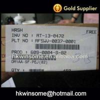 China DM1AA-SF-PEJ for sale