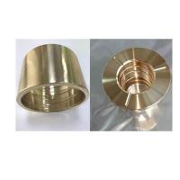China SCHD4A0200 for sale