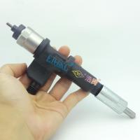 China M55302/119-09 for sale