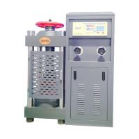 China CTM-1050 for sale