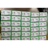 China FH40-24S-0.5SV for sale