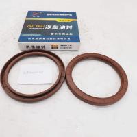 China 006208520014000+ for sale
