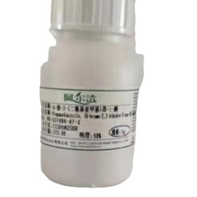 China FH12-14(6)SA-1SH(1)(98) for sale