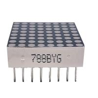China PART 8X8 20 MM YELLOW-GREEN LED MATRIX for sale