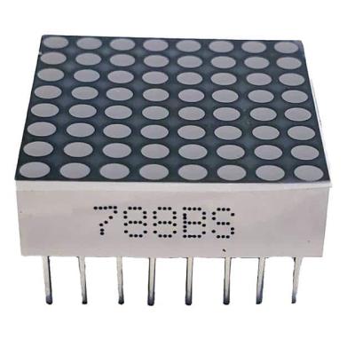 China PART 8X8 20 MM RED LED MATRIX for sale