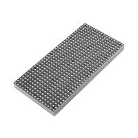 China COM-12583 for sale