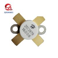 China 2SC2879 for sale