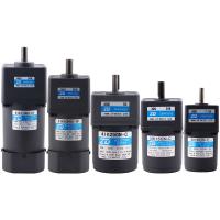 China VS-45L60 for sale