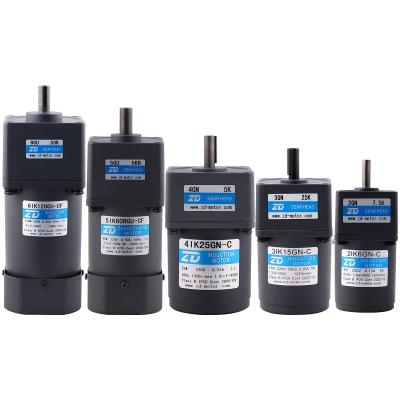 China VS-45L60 for sale