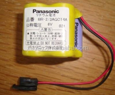 China VS-6CSH02-M3/86A for sale