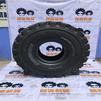 China VS-45LR20 for sale