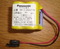 China VS-6CSH01-M3/87A for sale
