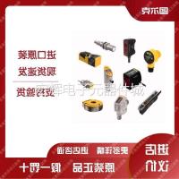 China BYS11-90-M3/TR3 for sale