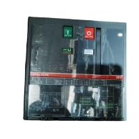 China V8PAM12HM3/I for sale