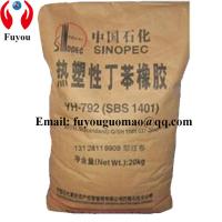 China SBS822-TL-H for sale