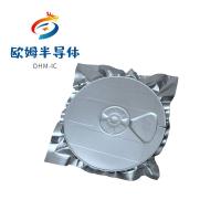 China VS-16TTS12SPBF for sale
