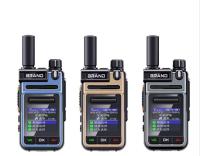 China Q8010N5RP for sale